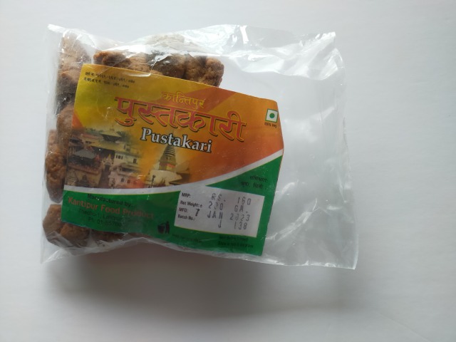 ネパールのお土産 Pustakari(プスタカリ）レビュー | カフェオレをのみながら